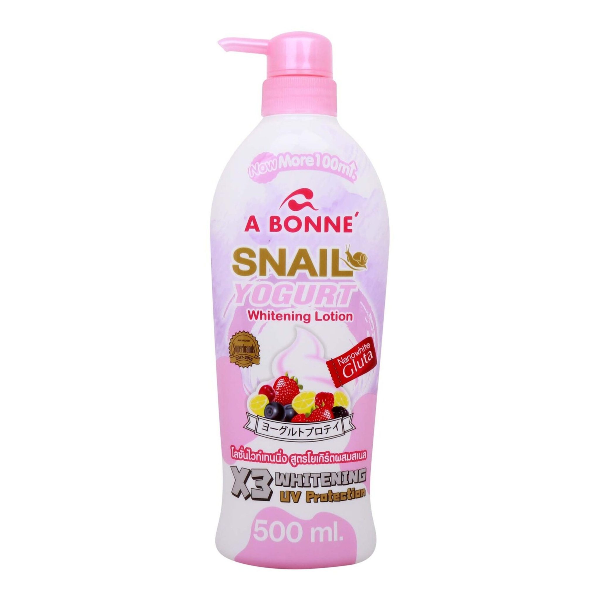 A BONNE Snail Yogurt Whitening Lotion – 500ml | Nim